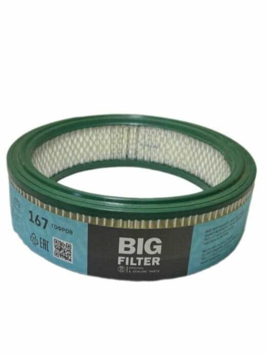Фильтр воздушный БИГ ВАЗ, Москвич