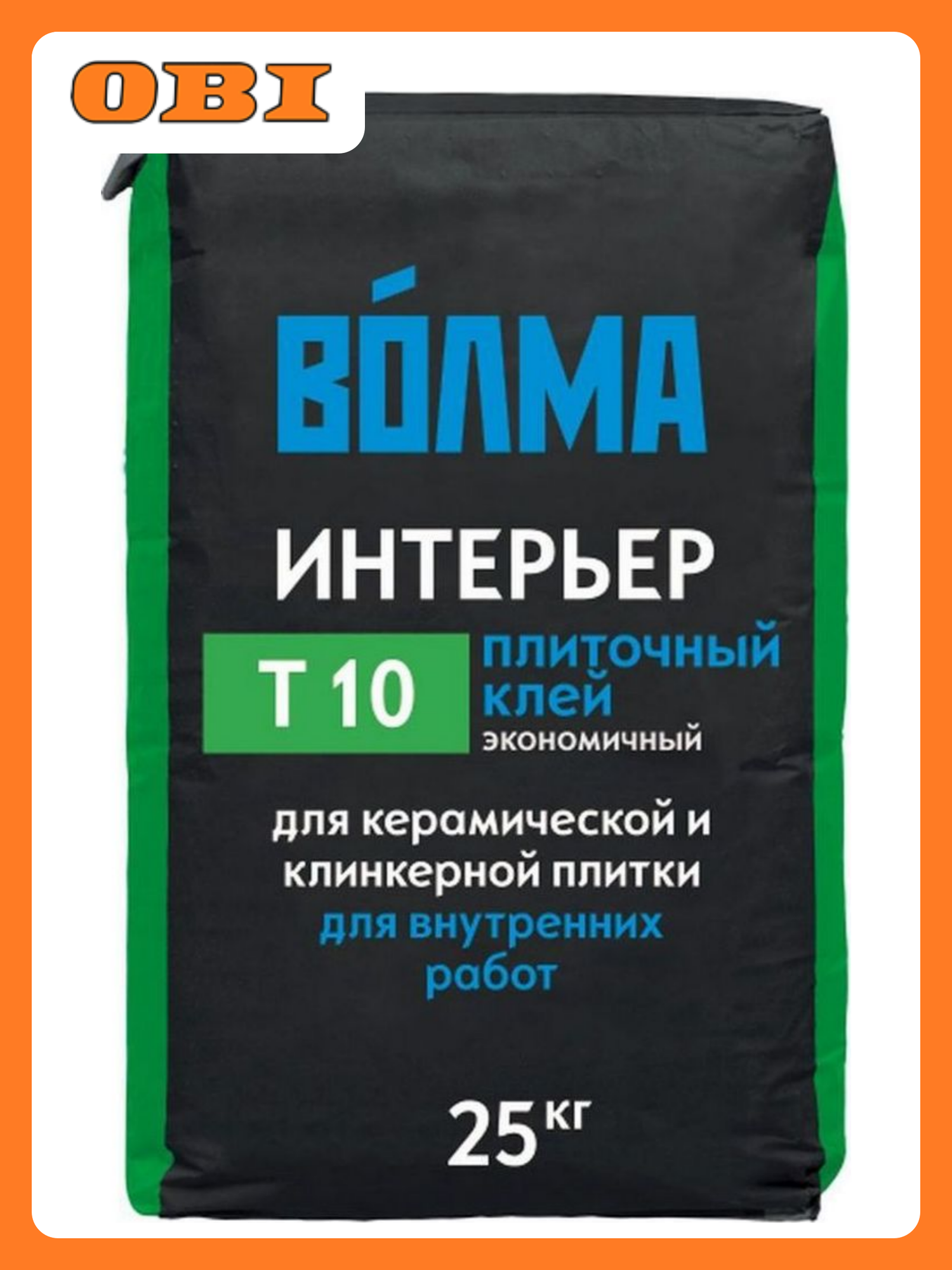 Клей плиточный Волма Интерьер, цементный, влагостойкий, серый, 25кг