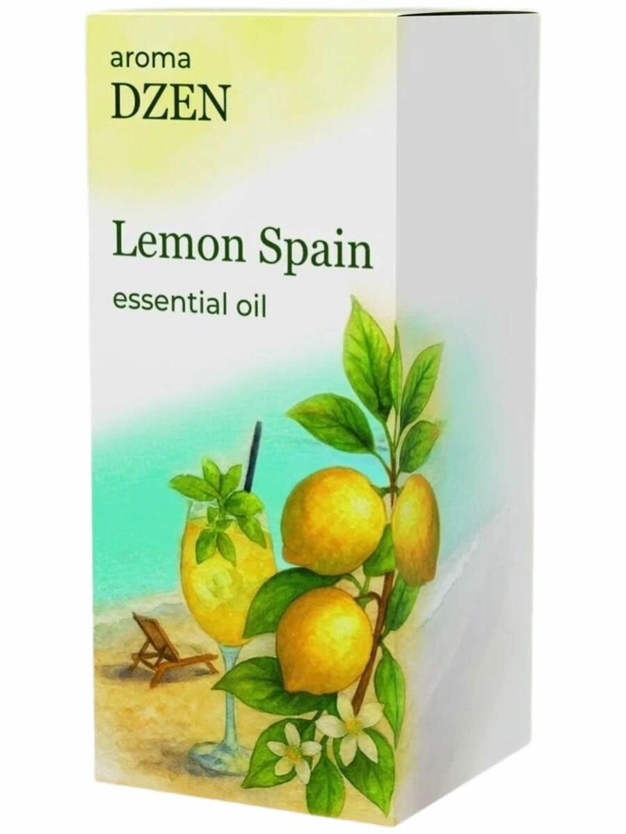 Эфирное масло Лимон Испанский Aroma Dzen 3 мл