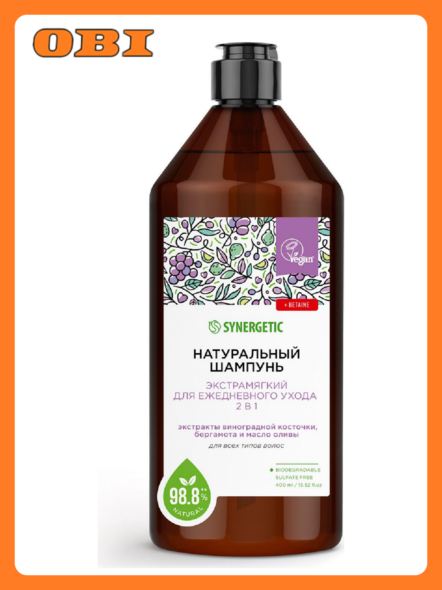 Шампунь Synergetic "Экстрамягкий", бессульфатный, для всех типов волос, 400мл