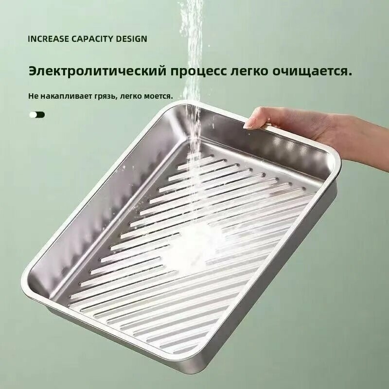 Противень, 25 см х 20 см — фото 1