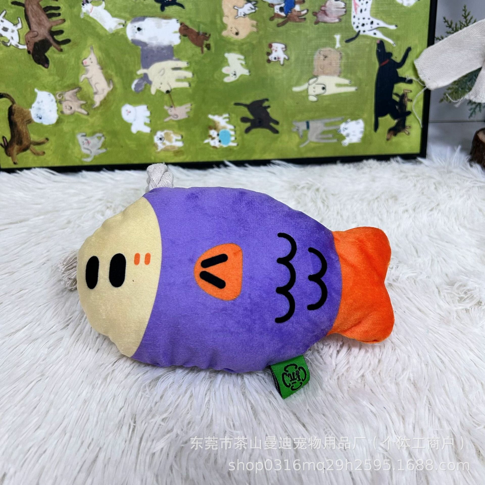 Мягкая игрушка-веревочный узел с гудящим звуком для собак мелких и средних пород, фиолетовый цвет, безопасная игрушка