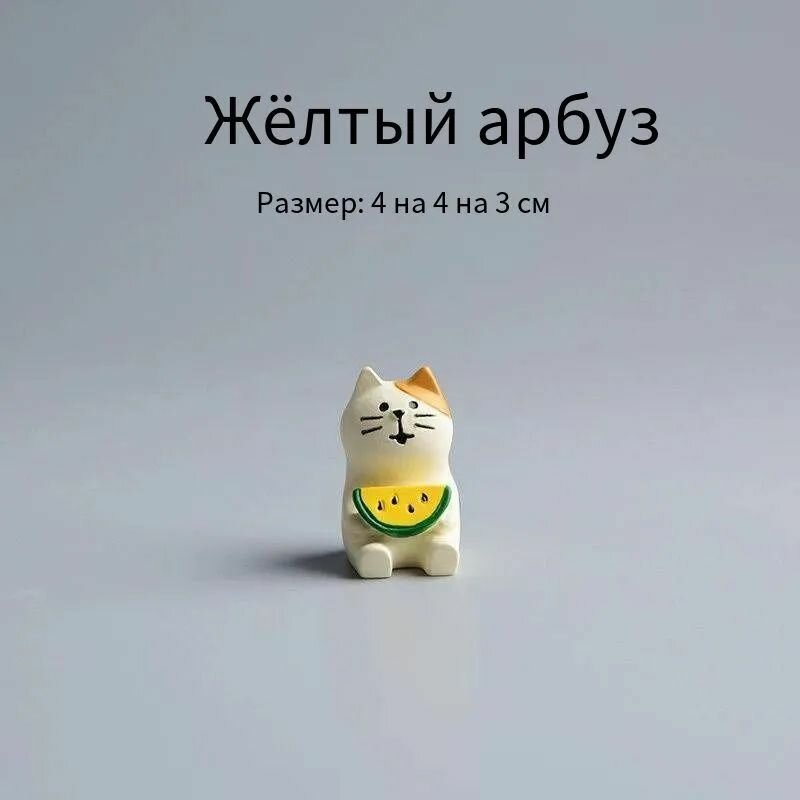 Zakka Орнамент для украшения интерьера.