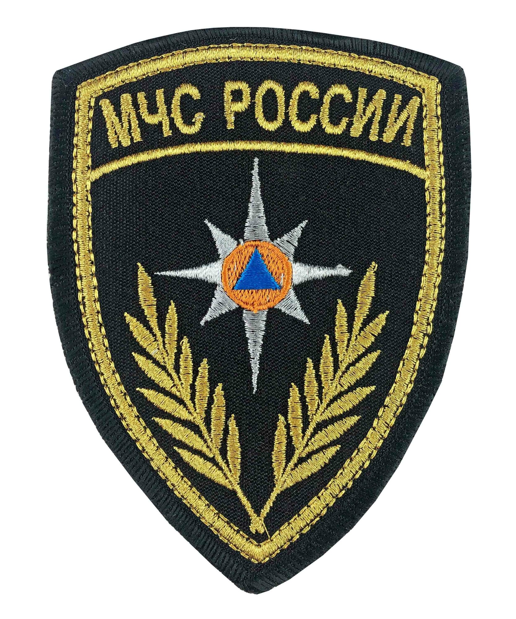 Шеврон вышитый МЧС России