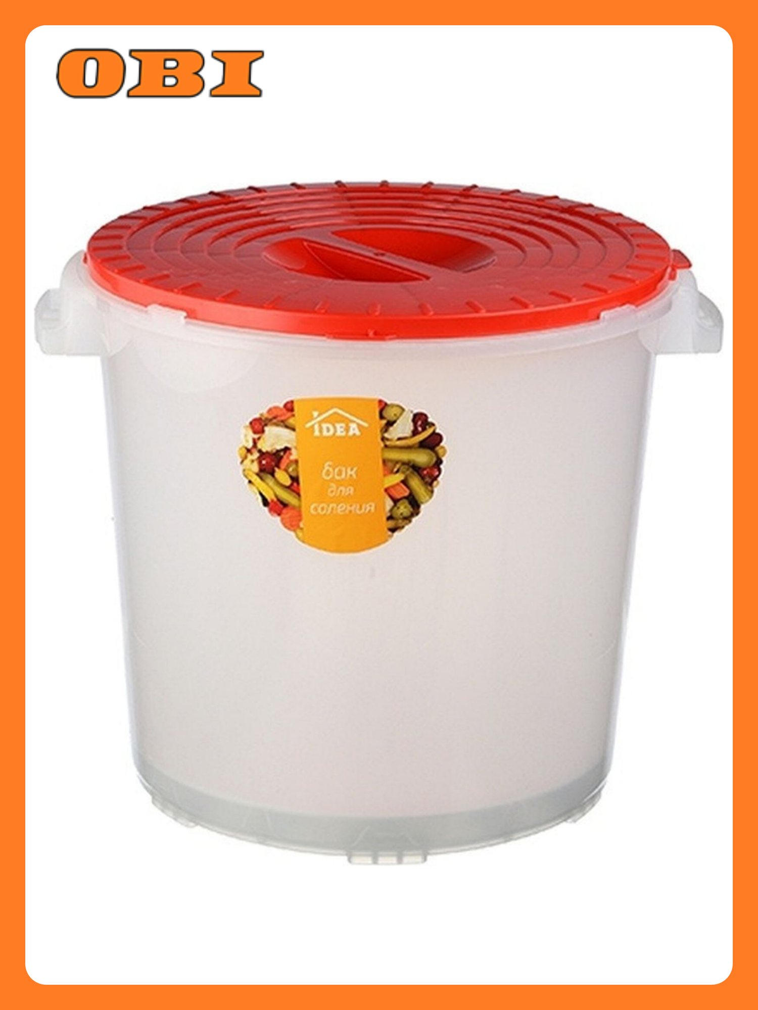 Бак для пищевой жидкости IDEA 25 л