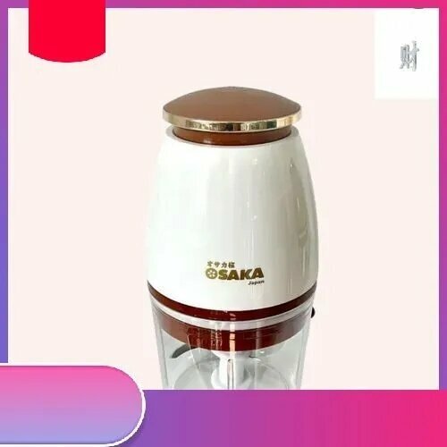 Эксклюзивный электрический чоппер Osaka Japan на 1 литр с противоскользящим силиконовым ковриком в подарок