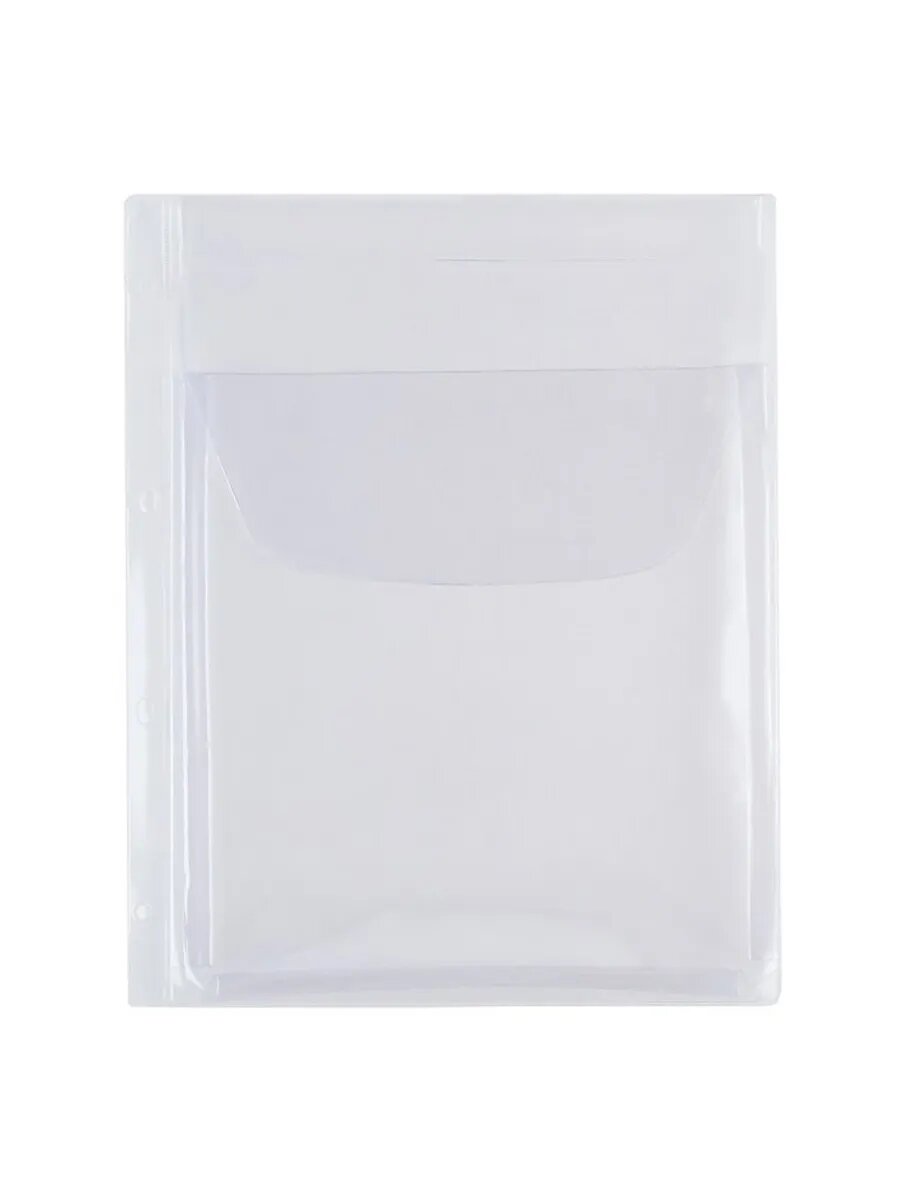 Прозрачные расширяющиеся файлы с клапаном, 5 шт.