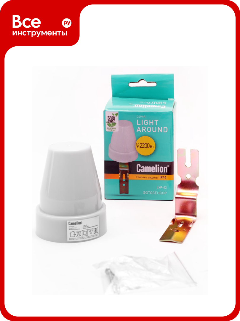 Электронный фотосенсор включения освещения Camelion LXP-02, 6465 для автономного регулирования