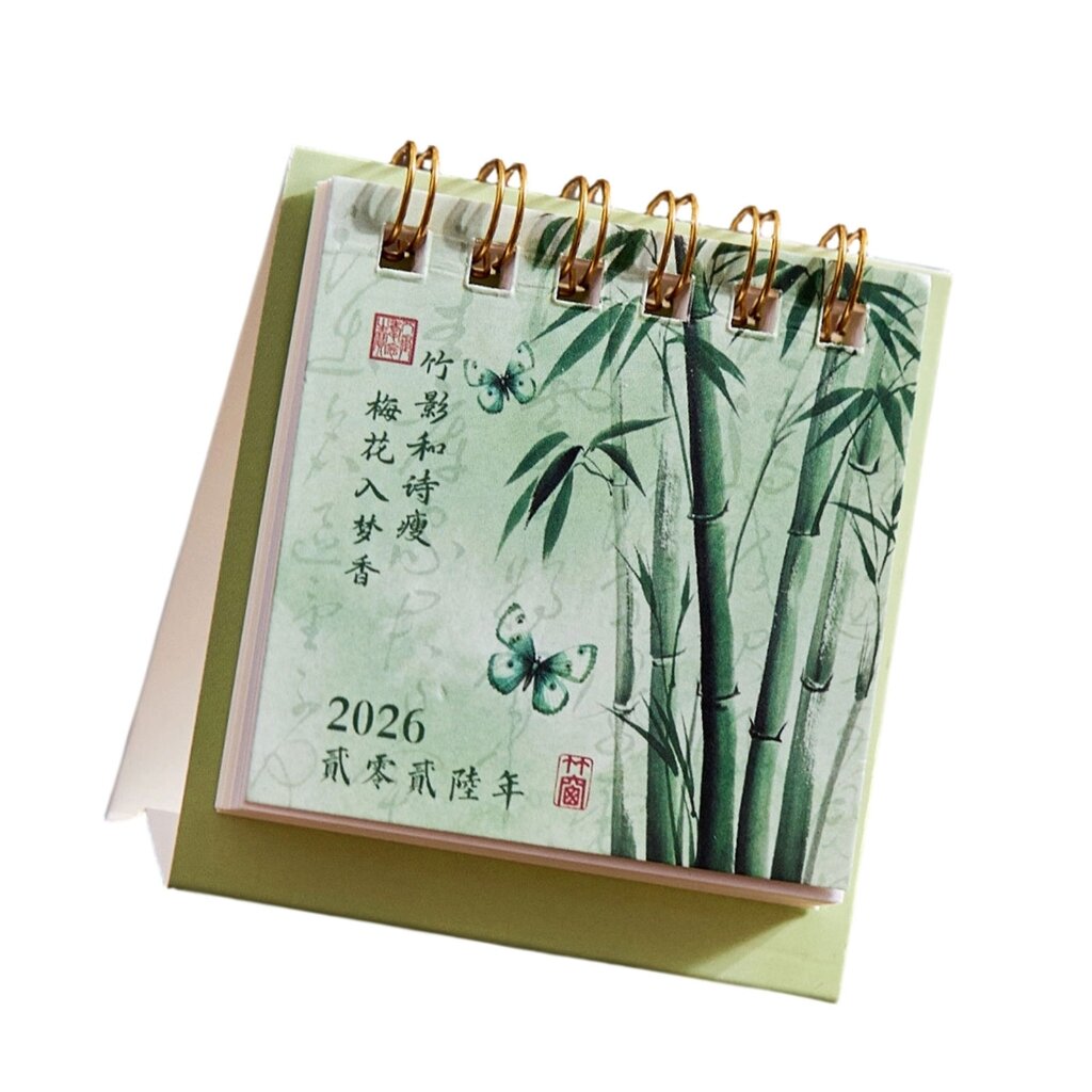 Откидной Настольный Календарь, Мини-Ежемесячный Настольный Календарь на 2026 Год, Настольный Планировщик