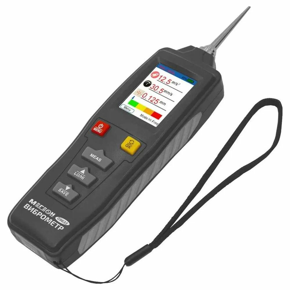 Измеритель вибрации мегеон 9633 к0000397331