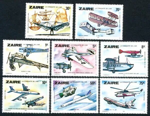 8 шт. почтовых марок Zaire 1978