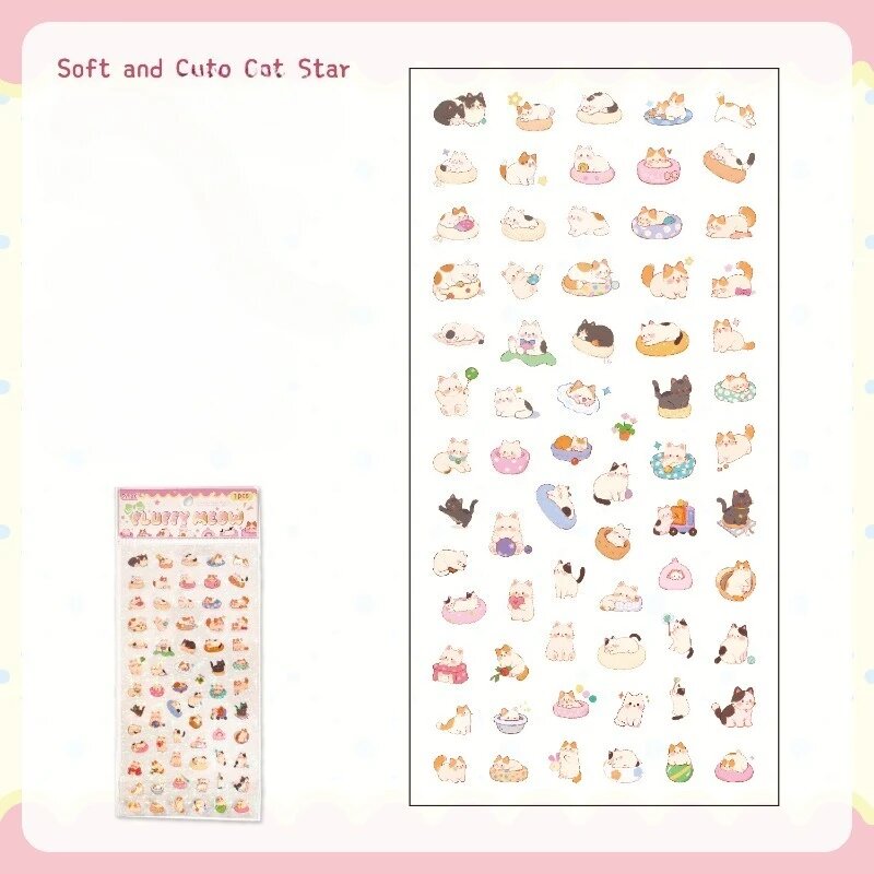 Лазерные наклейки Happy Friends