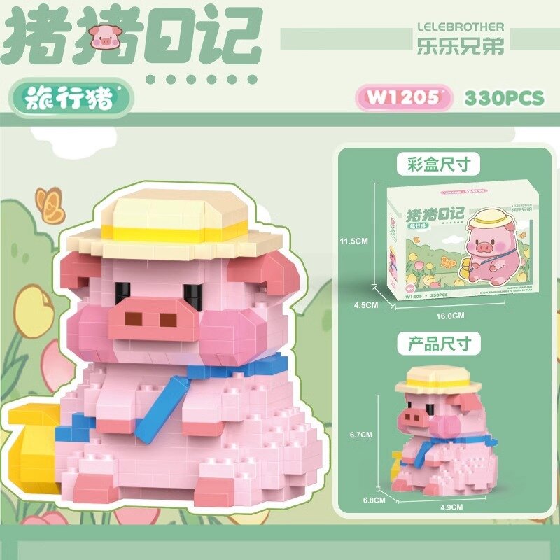 Конструктор «Гигантская панда, цветок и орхидея» из китайской серии «Китайские строительные блоки» — развивающая игрушка для детей младшего школьного возраста.