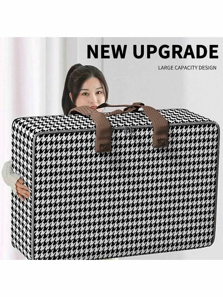 Сумка для переезда, большая ёмкость, прочная упаковочная сумка