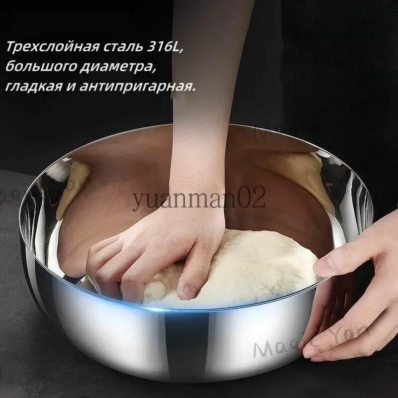 Таз для варки варенья, Нержавеющая сталь, 7 л, 1 шт