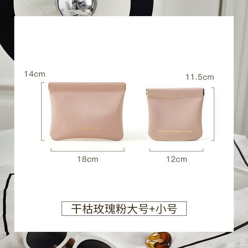 Шрапнель портативный косметичка водонепроницаемый пакет pu кожаный минималистский мини-цифровой пакет для макияжа кисти