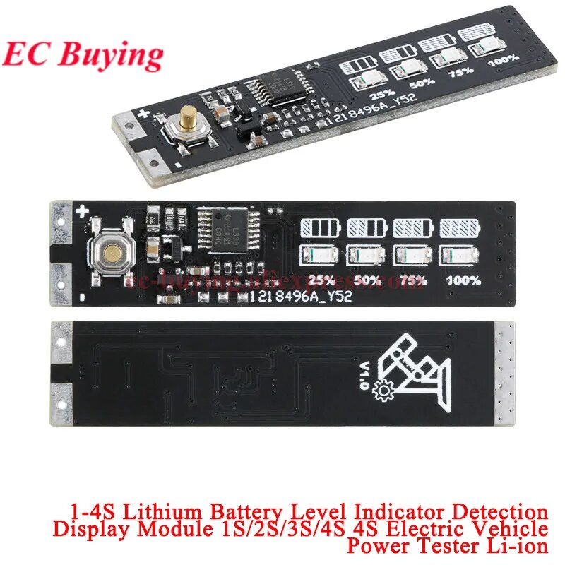 Модуль индикатора заряда Li-ion 1-4S, Model Number: 5pcs