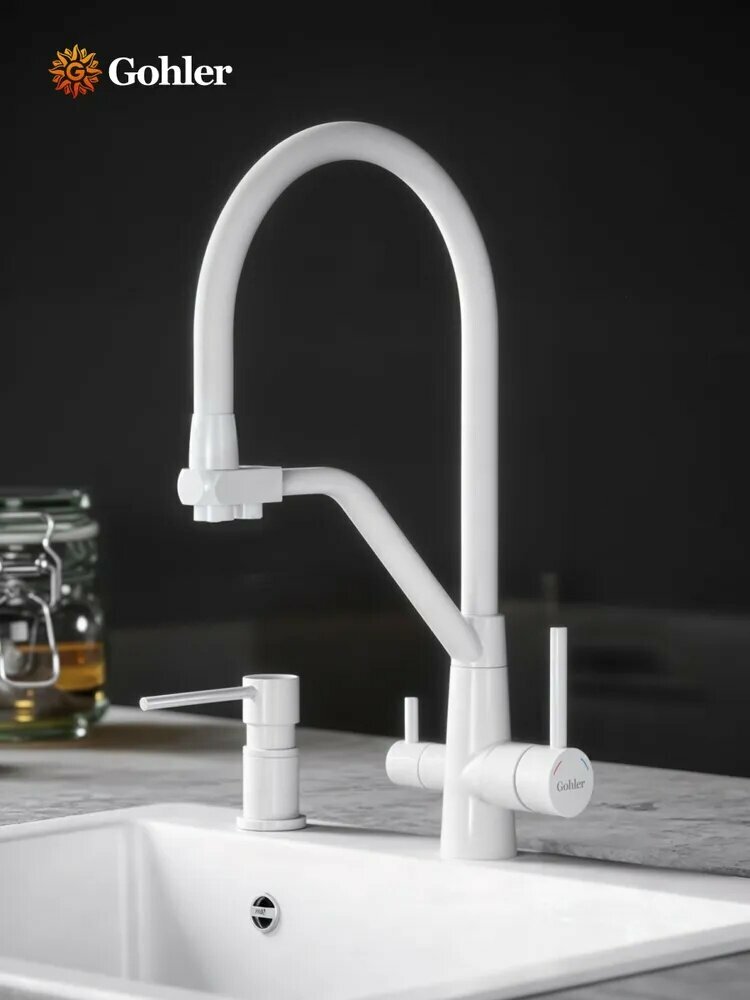 Смеситель для кухни с гибким изливом и краном под фильтр для питьевой воды Gohler G4102W белый