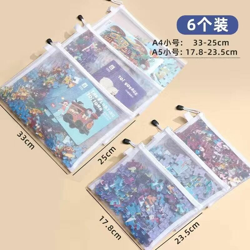 Сумка для хранения строительных блоков, сетчатая сумка с молнией, сумка для хранения карточек Lego, детская игрушка для хранения мелких деталей и машинок