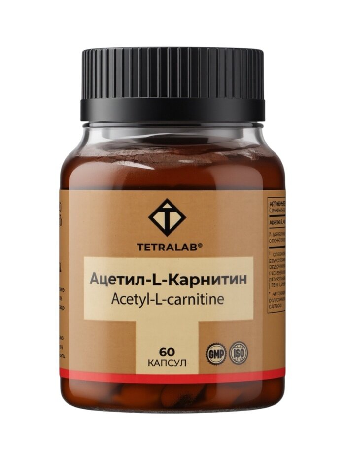 L-Карнитин TETRALAB, 500 мг, капс. №60 10941425