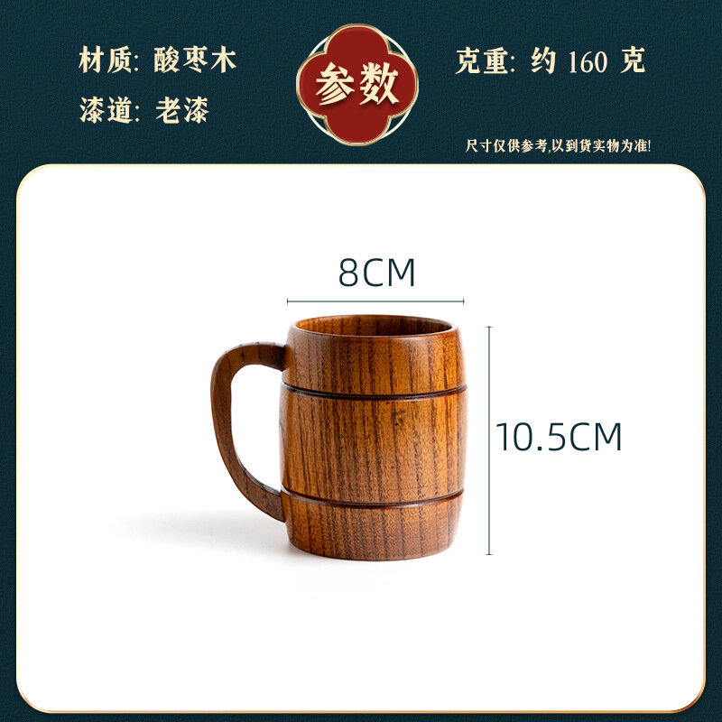 Креативная чашка с большим животом, термостойкая чайная чашка, кружка с высоким цветовым значением, винтажная пивная