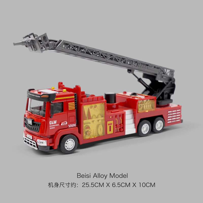 Очень большой алюминиевый грузовой прицеп для перевозки детей, игрушечный грузовик, модель автомобиля для мальчиков, контейнеровоз.