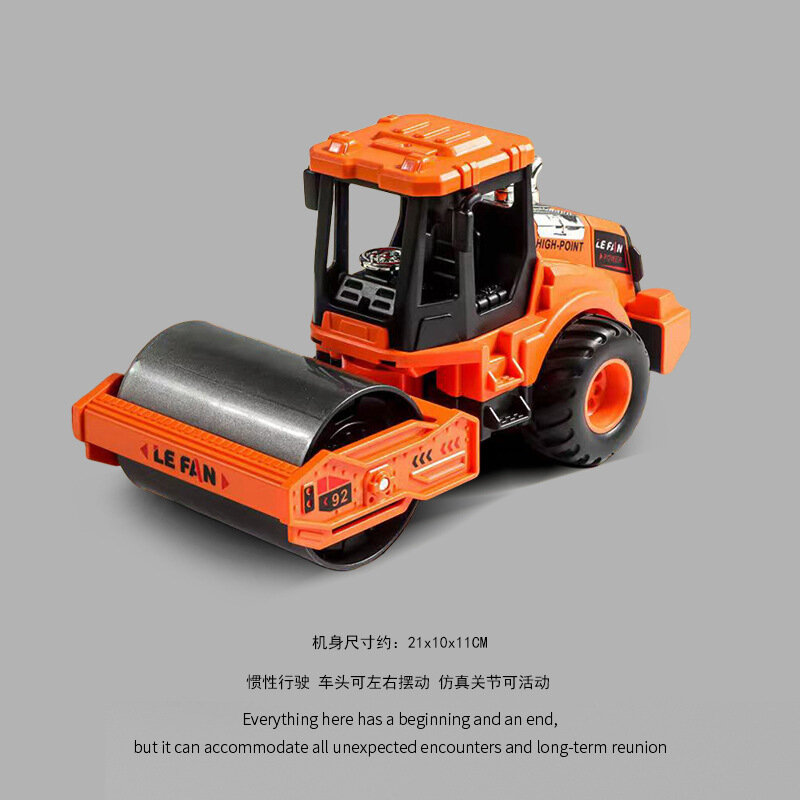 Большой инерционный игрушечный каток для моделирования инженерной техники, детский дорожный каток, бульдозер, экскаватор.