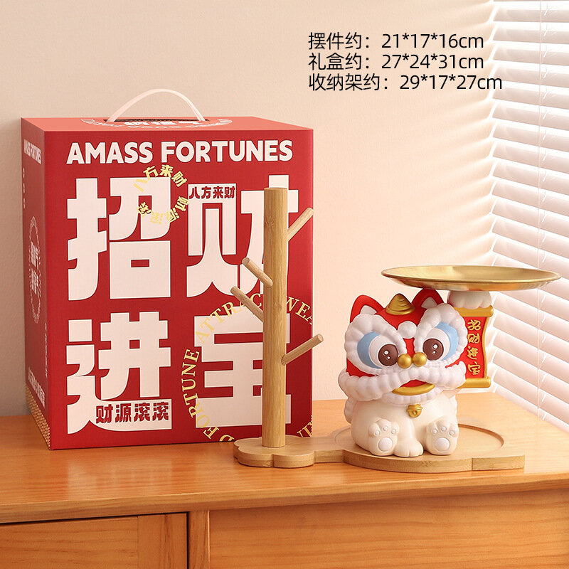 Креативный поднос в виде льва-талисмана, декоративное изделие из смолы, держатель для ключей, органайзер для прихожей, украшение для рабочего стола, подарок на церемонию открытия.