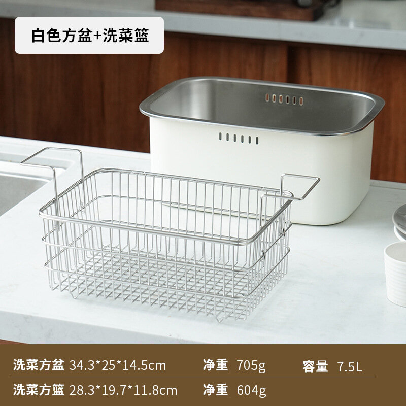 Японская большая миска для мытья овощей, корзина для слива воды с фруктов и овощей, многофункциональная сетчатая корзина для жарки из нержавеющей стали 304, фильтрующая корзина для жарки.
