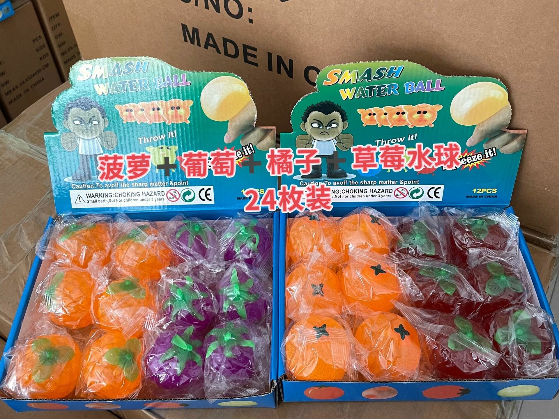 Pinch Le Двойной желток Яйцо Декомпрессионный шар Вентиляционное отверстие Водяной шар Томат Фрукты Вентиляционный шар