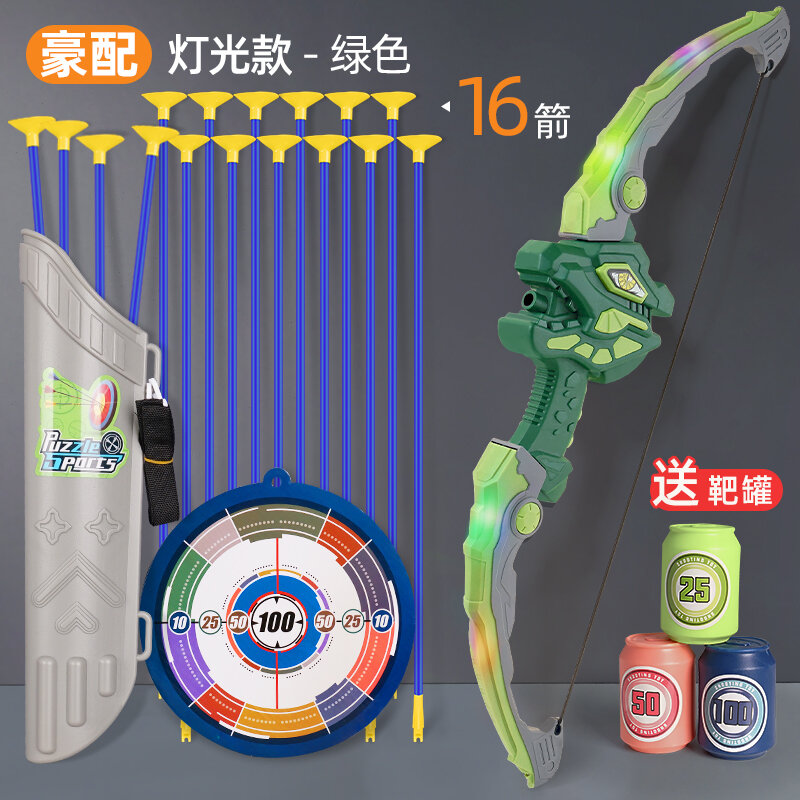 Детский набор игрушек с луком и стрелами для начинающих, стрельба, стрельба из лука, арбалет, цельный набор, профессиональные присоски, спортивные игрушки для мальчиков на открытом воздухе