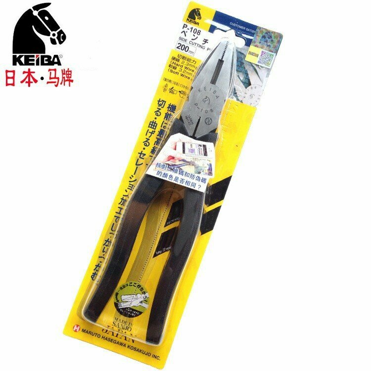Японский бренд KEIBA, стальные кусачки, электрические кусачки, 8inch кусачек для проводов, кусачки P-108, P107, P-106