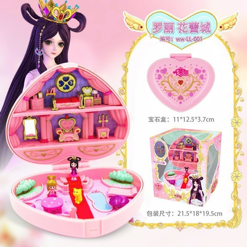Коробка с драгоценностями Leloli, цветочный бутон, замок для девочек, игрушка для ролевых игр, светящаяся коробка, плавающий облако, башня, дропшиппинг, мечтательный