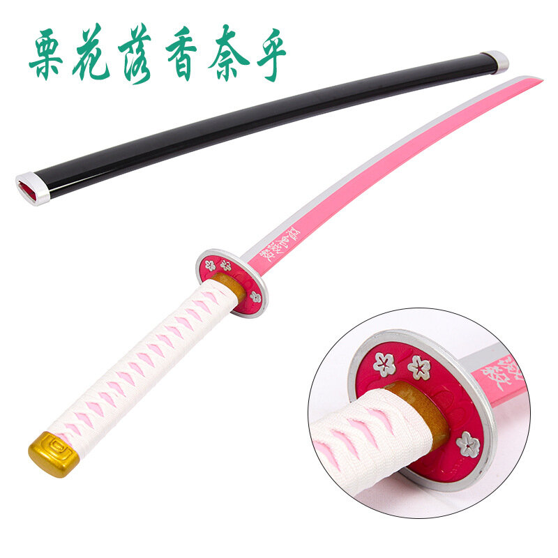 Меч для косплея Demon Slayer, оружие Камадо Танджиро, Зеницу, Иноске, бабочка, ниндзя, детский бамбуковый деревянный неострый меч