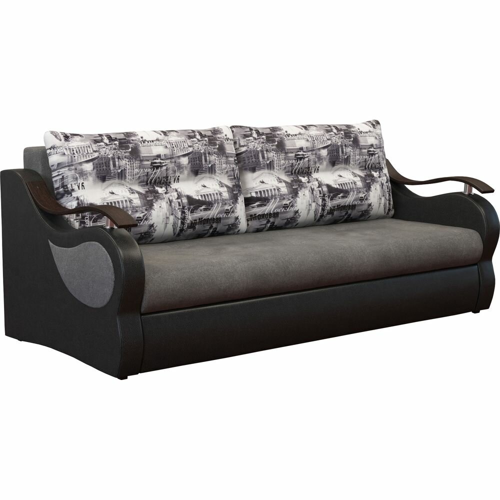 Диван еврокнижка Наш Диван Капля Евро 13