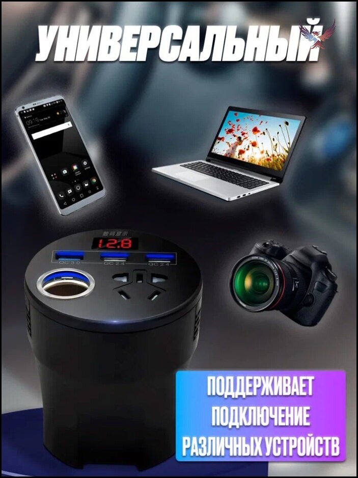 Инвертор автомобильный , преобразователь напряжения 12В-220В, апроксимация синусоиды