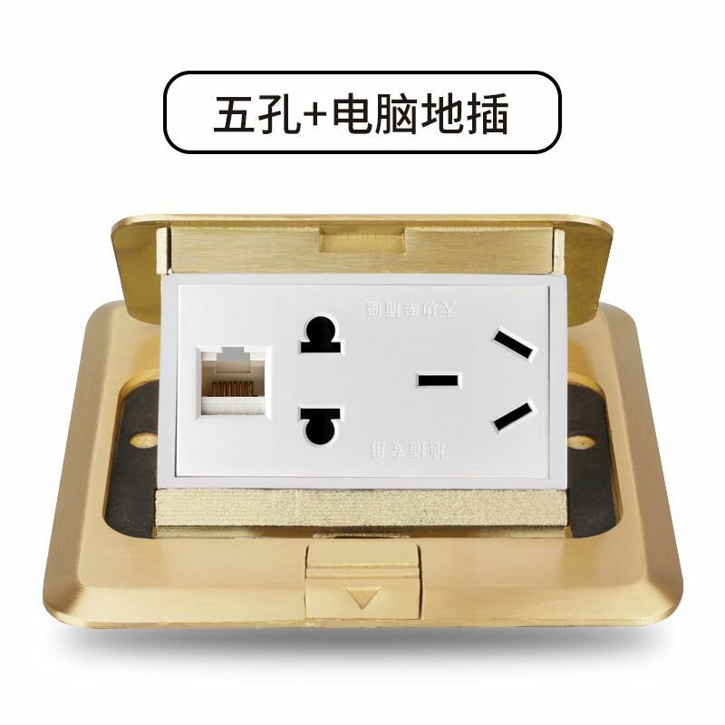 Нержавеющая сталь, полностью медный заземляющий штекер, водонепроницаемая скрытая розетка, пятигнездовая амортизация, медленное восстановление, десятигнездовая сетевая заземляющая розетка, прямая продажа