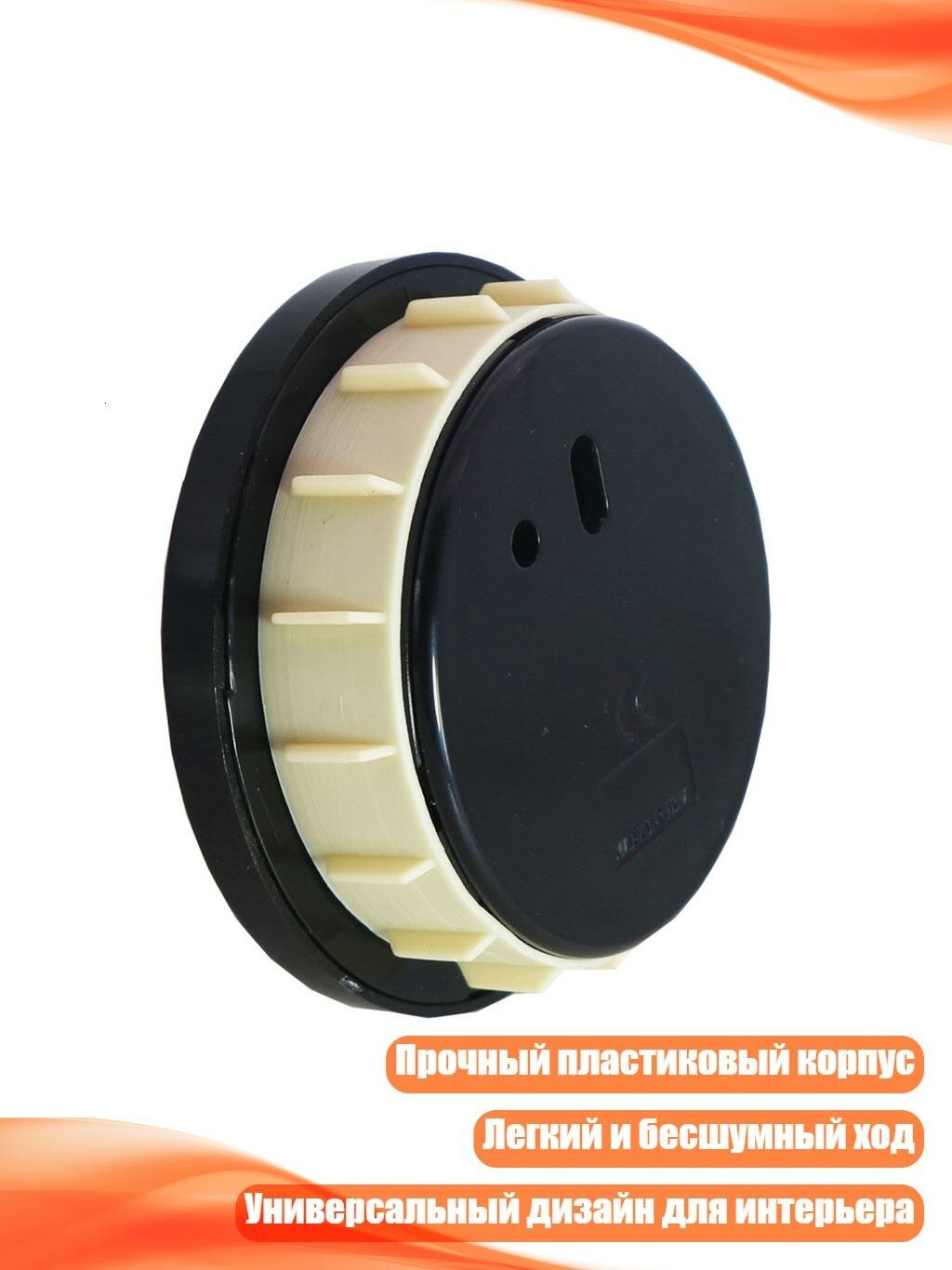 Часовой механизм 70 мм с римскими/арабскими цифрами, красочный циферблат часов