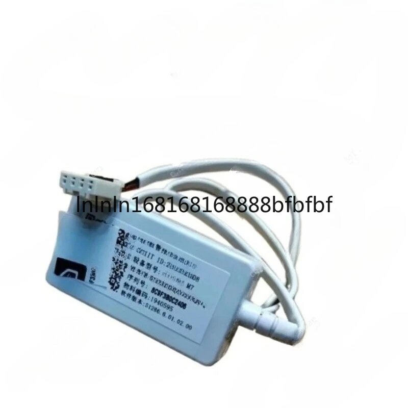 Интеллектуальный модуль Wi-Fi W416 для кондиционера part