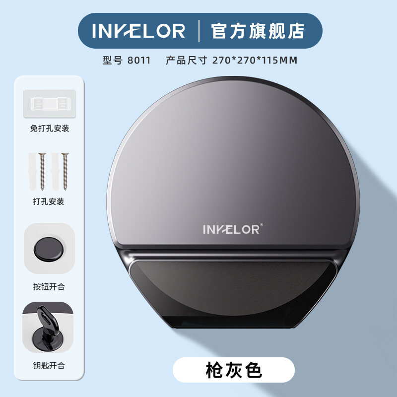 Держатель для рулонов бумаги с логотипом на заказ, настенный, без сверления, водонепроницаемый, для ванной, туалетная коробка для общественных туалетов