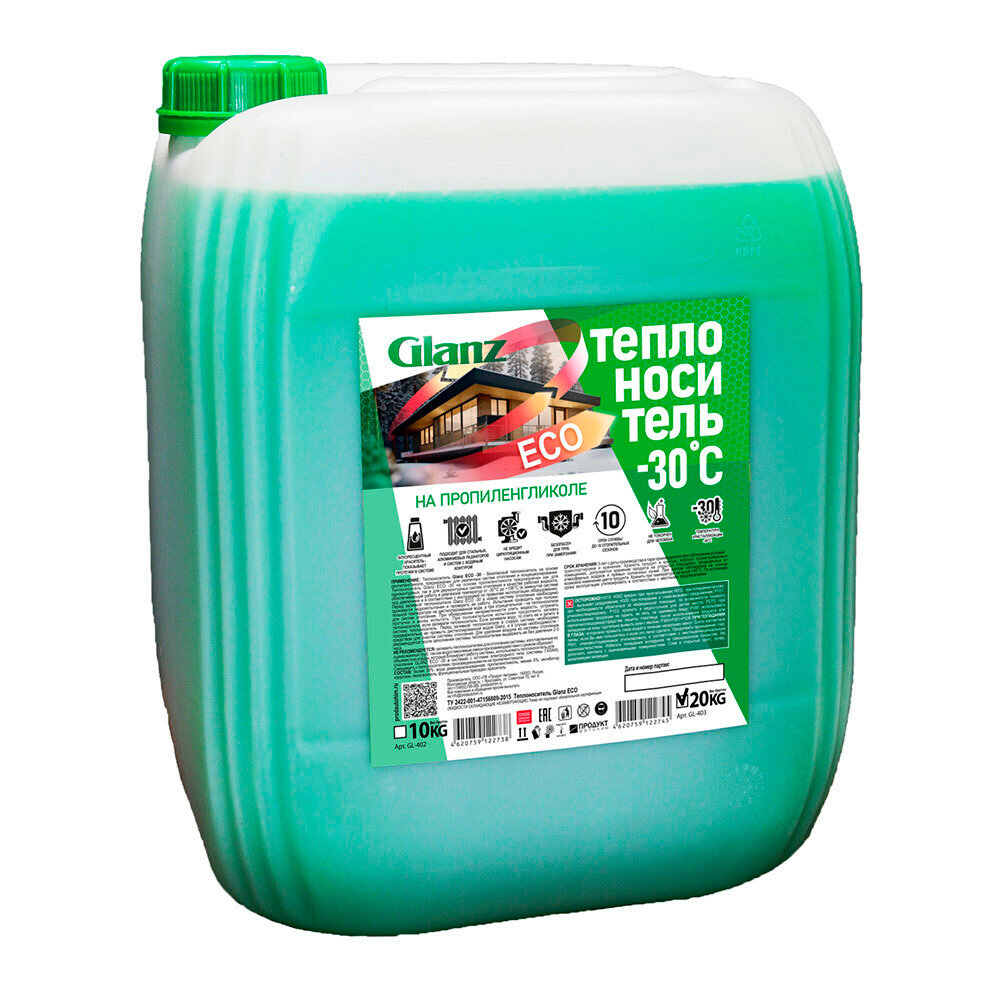 Теплоноситель Glanz Eco -30 °С 20 кг на основе пропиленгликоля