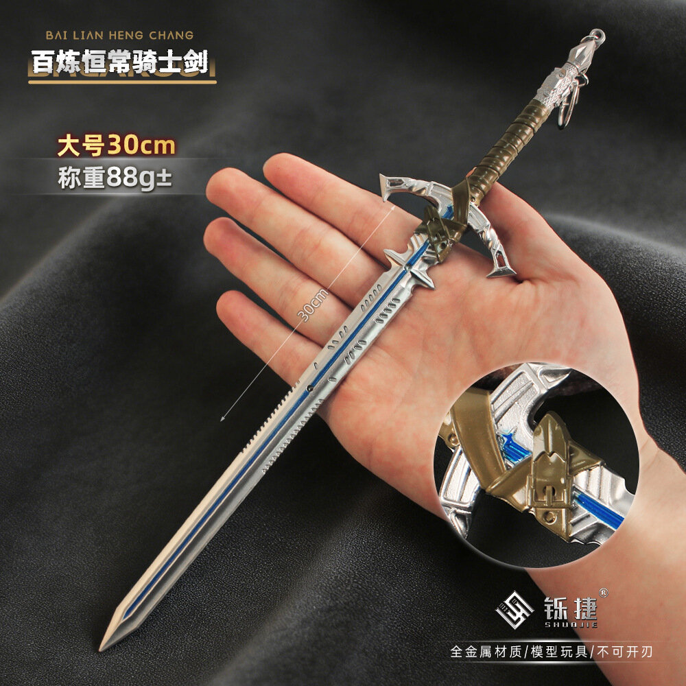 Горячая распродажа SG Shuo Jie, складной нож с изогнутым лезвием, модель оружия из сплава, игрушка для демонстрации