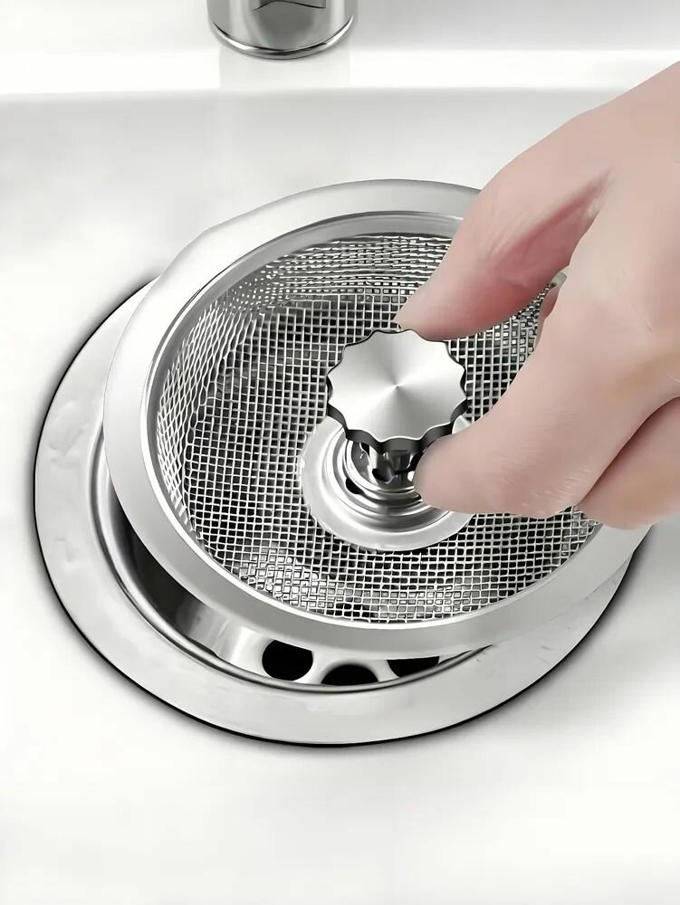 Сетка для раковины, круглая, металл, серебристая, 8,5 см x 8,3 см