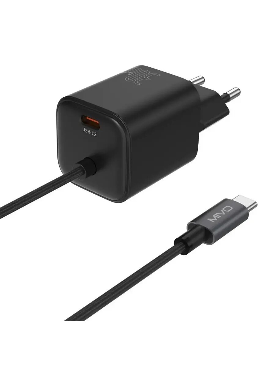 Быстрое зарядное устройство 30W для любых устройств