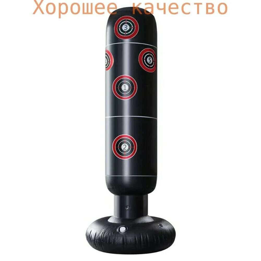 Манекен для борьбы, 0.6 кг