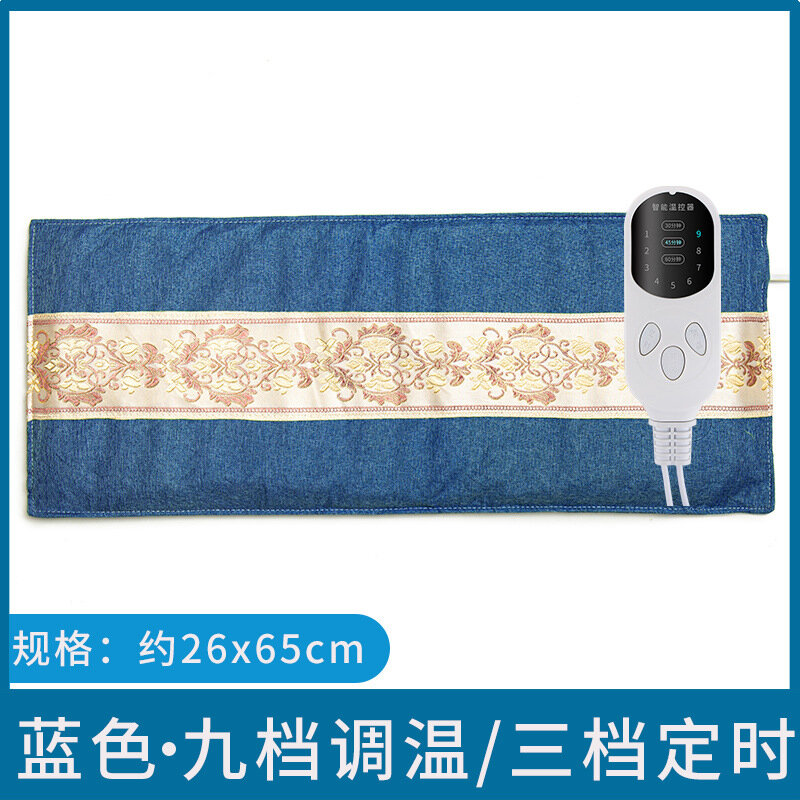 Мешок с морской солью, электрический нагревательный пакет для домашнего использования, полный нагревательный пакет, мешок для терапии грубой солью, защита для талии, моксибустивный соляной пакет, нагревательный пакет