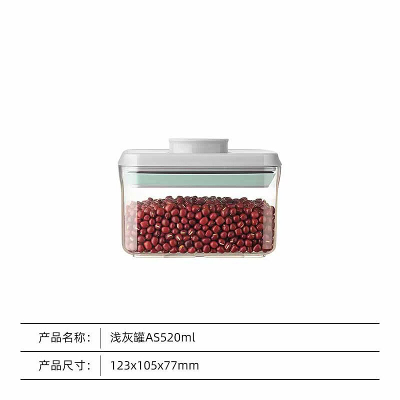 Герметичная коробка для хранения фруктовых закусок и зерна Ankou, банка для холодильника, домашняя пищевая герметичная банка, влагонепроницаемая
