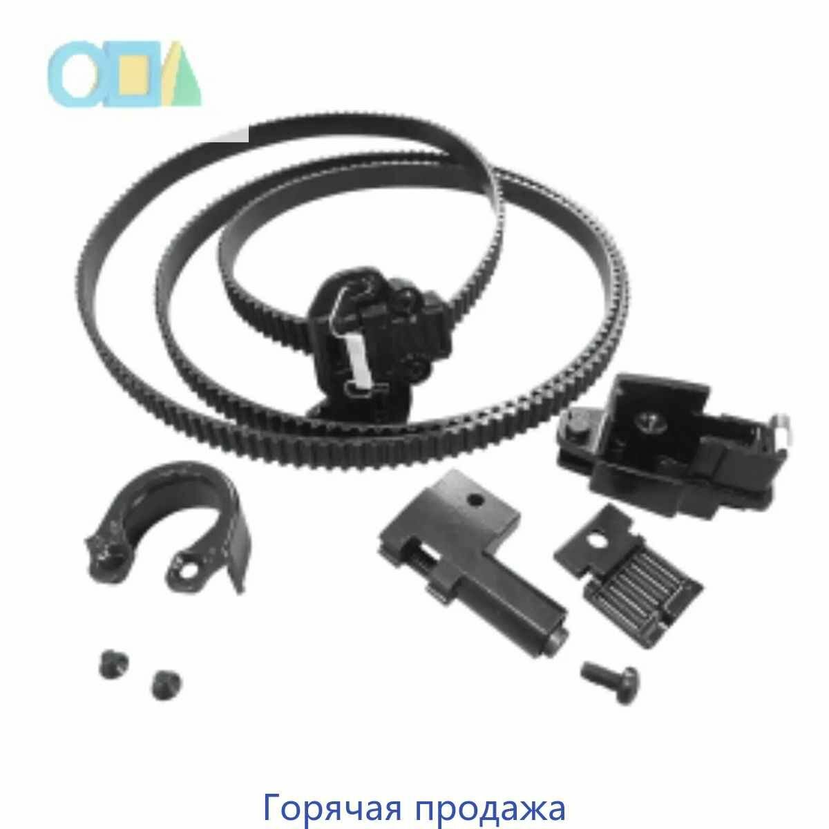 Защита внешних частей автомобиля