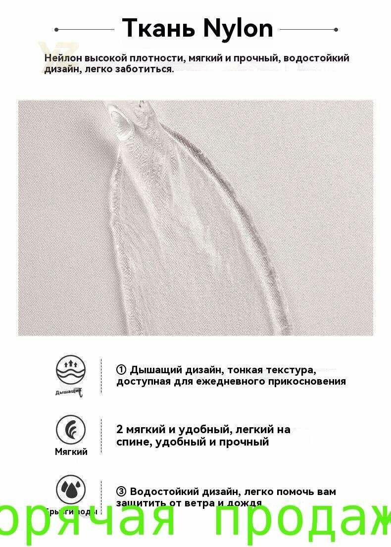 Сумка школьная — фото 1