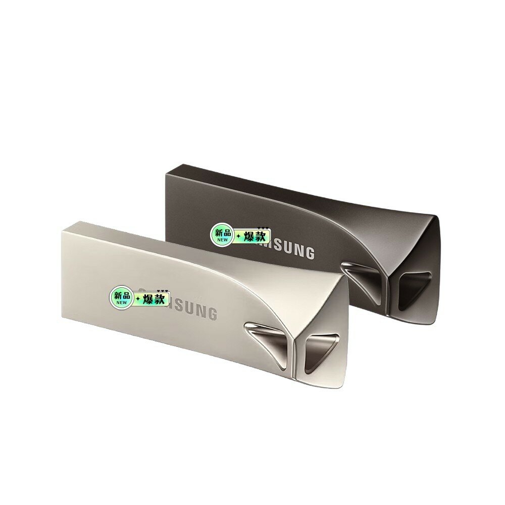 Оптовая продажа USB-флешки Samsung высокоскоростной 3.2, совместимой с 16G, 32G, 64G, 128G, для бизнеса, автомобиля, музыки, мобильного телефона, USB-флешка с гравировкой